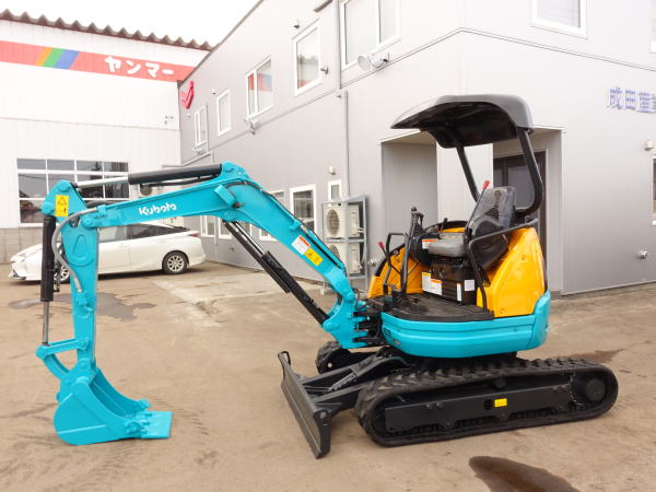 ｜U20-3S｜バックホー｜中古